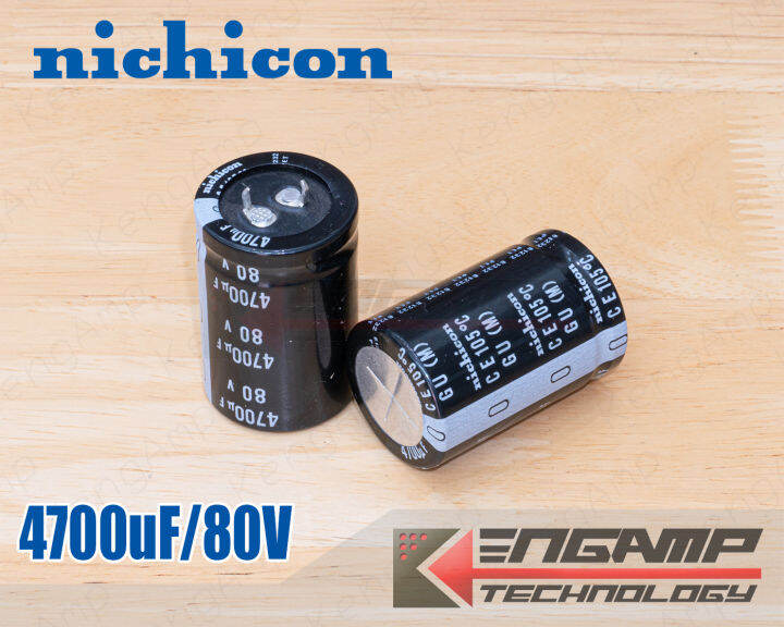 (1ลูก) [E-CAP] 4700uF/80V Nichicon GU(M) 30x45mm P=10mm | Lazada.co.th