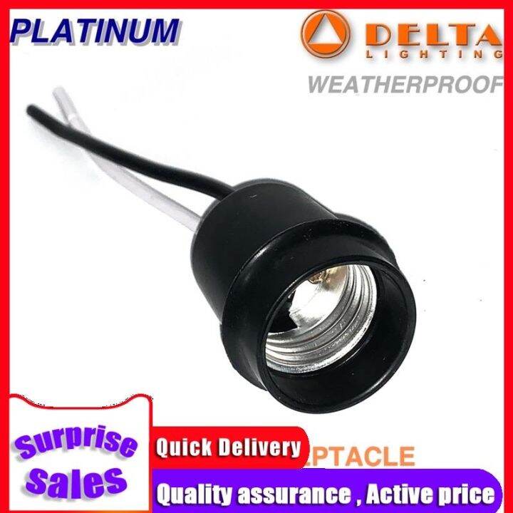 WATERPROOF Weatherproof Rubber Bulb Socket Receptacle DELTA 250V 10A ...