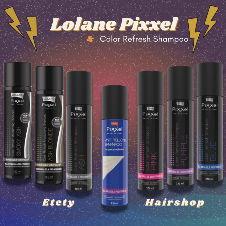 Lolane Pixxel Color Refresh Shampoo แชมพูเพิ่มประกายสี โลแลนพิกเซล ...