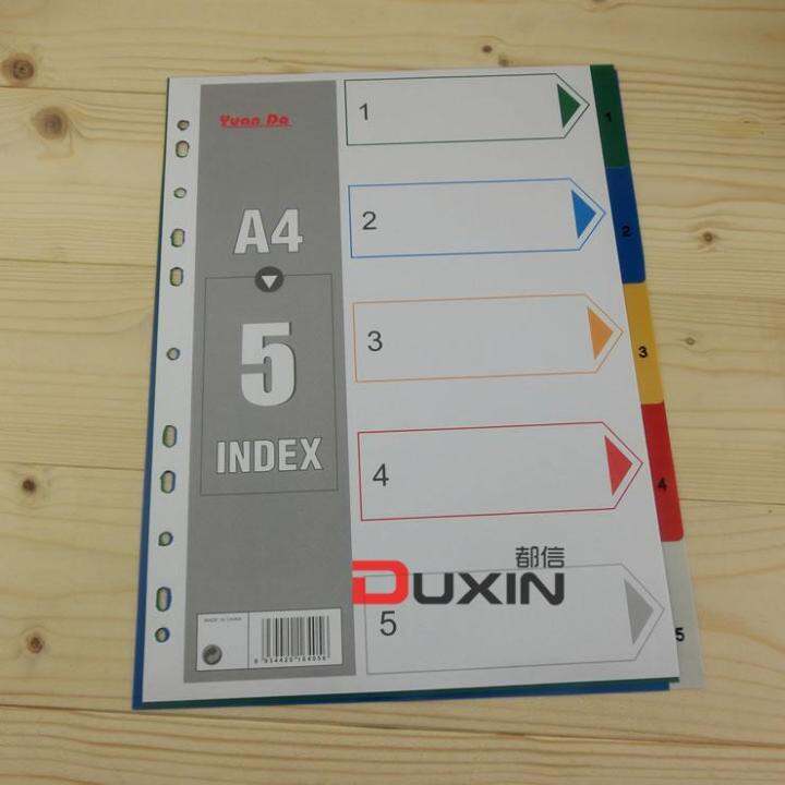 Lever arch file sorting paper A4 folder pvc label sorting paper 5 pages ...