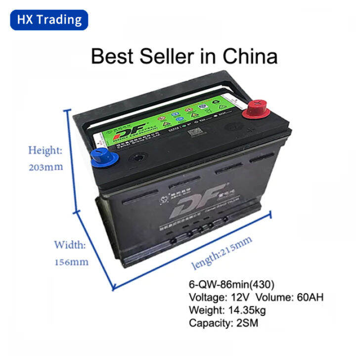 Car Battery Camel DF/2SM/2SMF/With Warranty/German Standard/Chinese ...