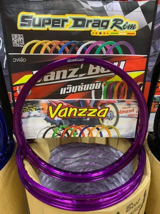 Vanz boy rim violet 1.2x1.4/17" | Lazada PH