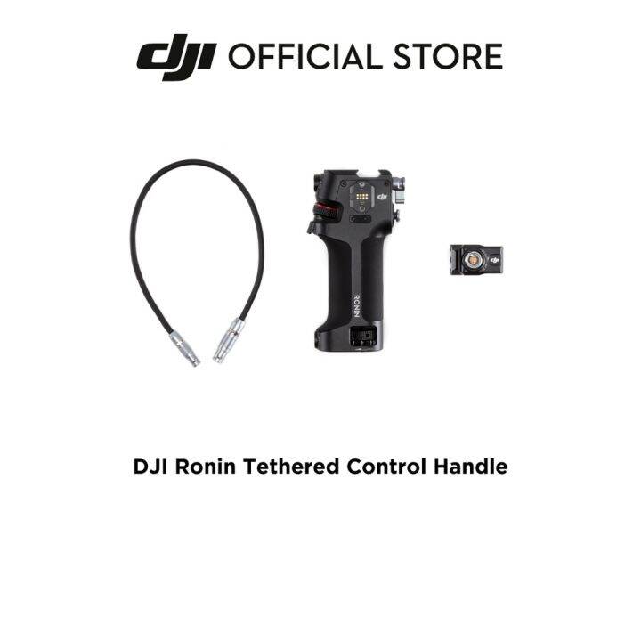DJI RS 2/Rs 3 PRO Ronin RavenEye Image Transmission System อุปกรณ์เสริม ดีเจไอ รุ่น Ronin-S ...
