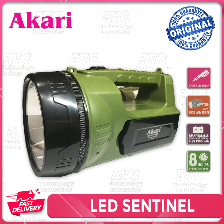 AKARI SENTINEL LED Searchlight + Side Lantern ARL-6652 Emergency Light ...