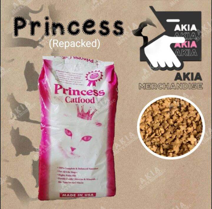1kg PRINCESS Cat Food - Dry Cat Food - | Lazada PH