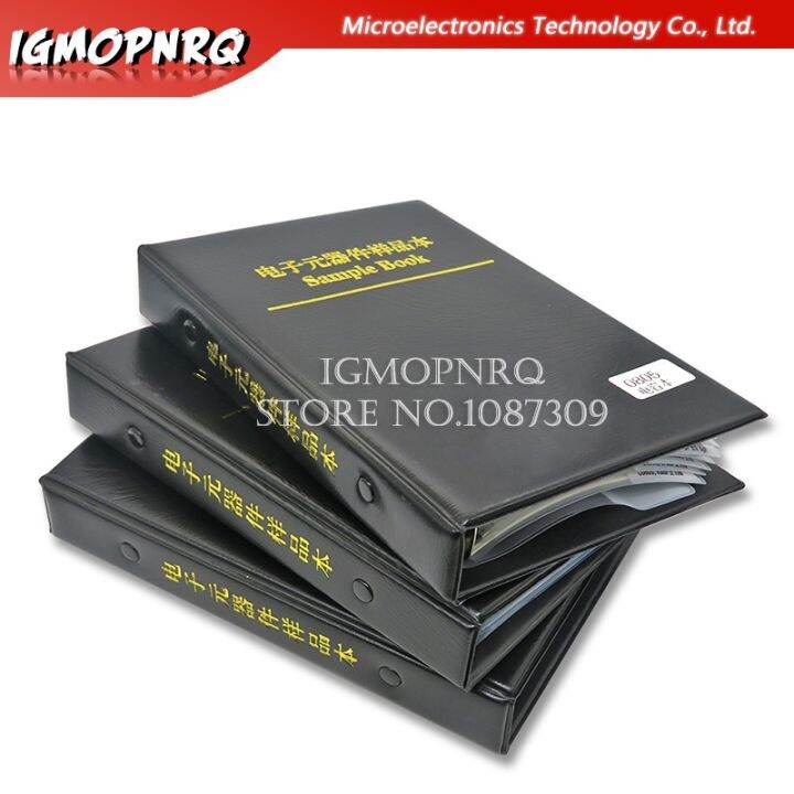 38/51/80/90/92 values 0201 0402 0603 0805 1206 SMD chip capacitor ... 38/51/80/90/92 values 0201 0402 0603 0805 1206 SMD chip capacitor ...