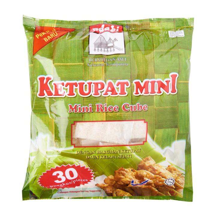 Adabi Mini Ketupat Nasi (Rice Cubes) - 30PCS | Lazada Singapore