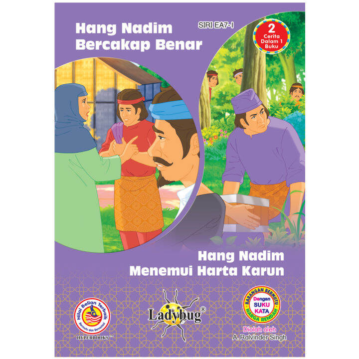 Hang Nadim Bercakap Benar 17 Pages A5 Size SIRI EA7 - 1 | Lazada