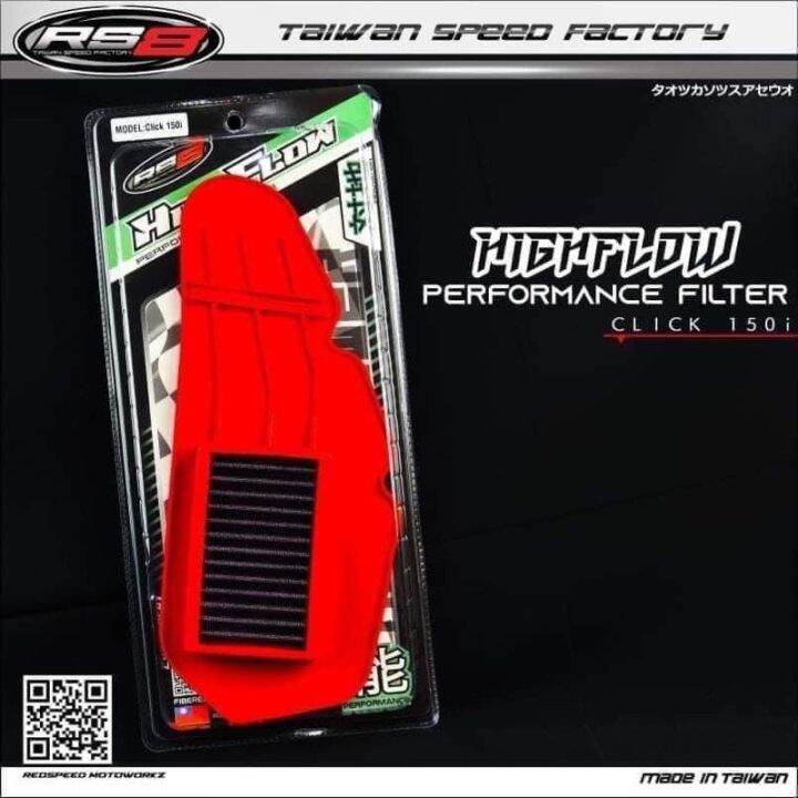 Honda Click 150i / Airblade Air Filter RS8 maxAirflow Stainless ...