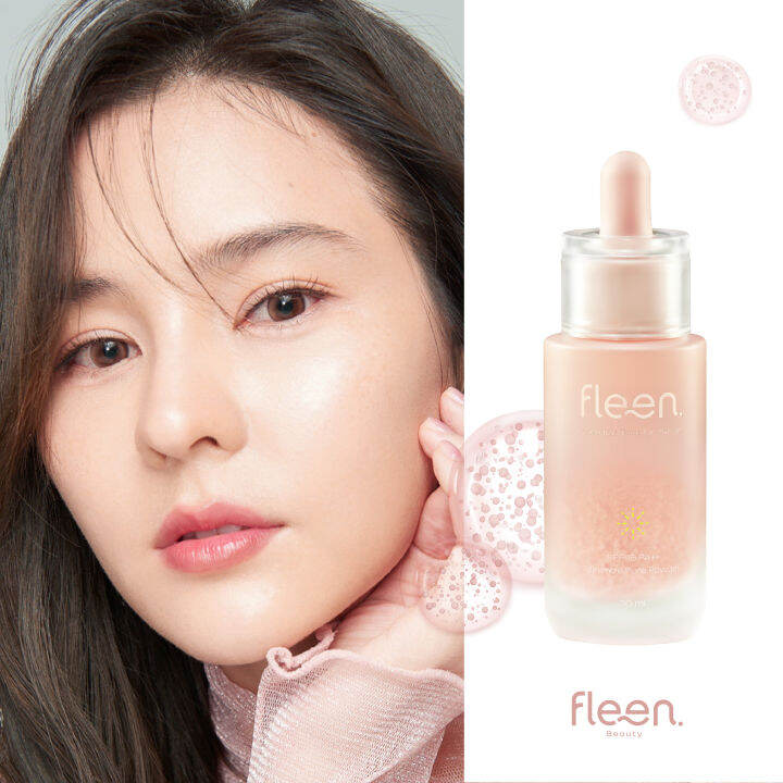 Fleen Beauty Energize Tone Up Serum | ฟลีน บิวตี้ เอนเนอไจซ์ โทนอัพ เซ ...