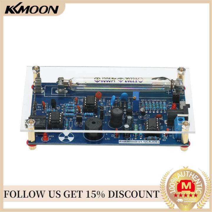 【MotorrTop】Assembled Radiation Detector System, DIY Miller Tube Tube ...