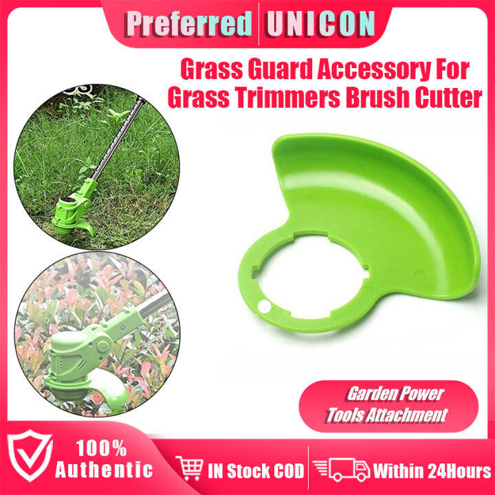 Universal Grass Guard Accessory For Electric lawn mower Grass Trimmers ...