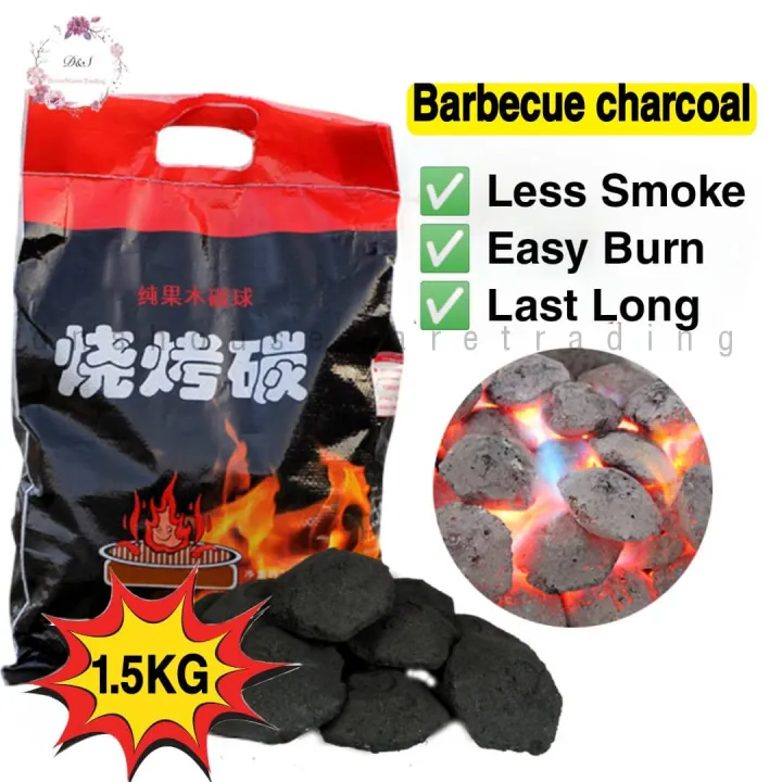 🇲🇾 1.5KG Barbecue Charcoal Arang barbeku 1.5KG 1.5KG 烧烤炭 | Lazada