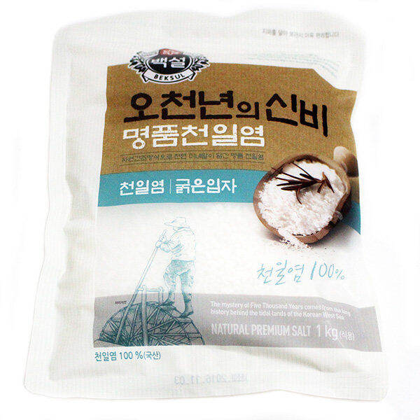 CJ Sea Salt Coarse Particle 1kg | Lazada PH