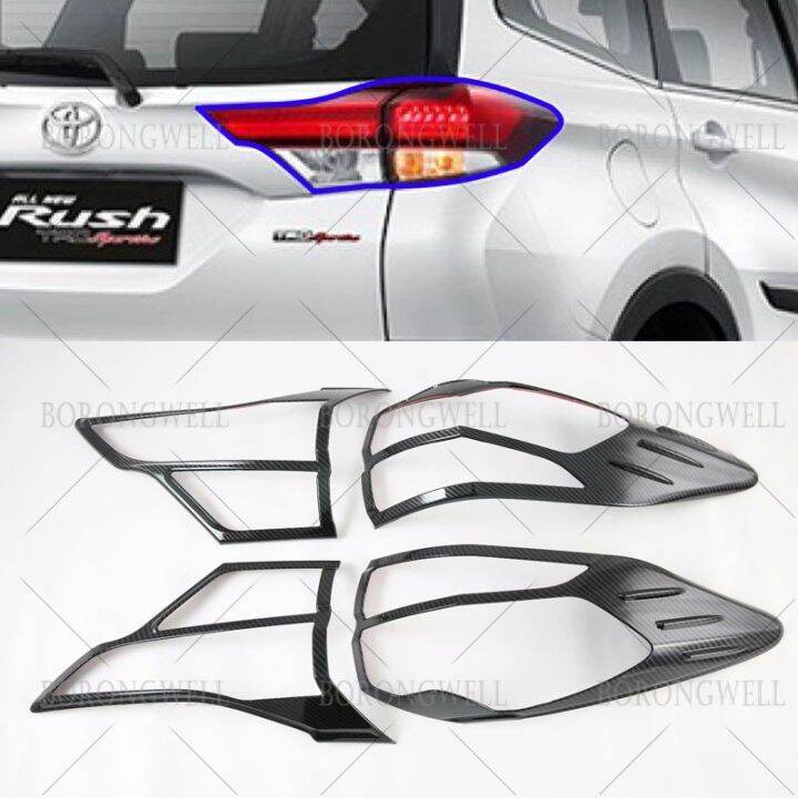 For TOYOTA RUSH 2019-2022 carbon fiber pattern auto tail lamp cover ...