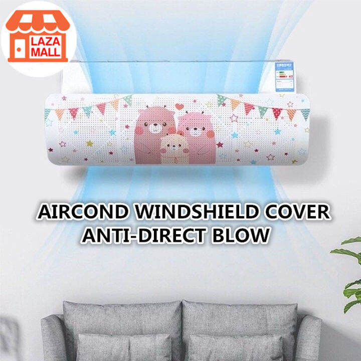 AIRCOND Wind direction WINDSHIELD BOARD COVER ADJUSTABLE ANTI-DIRECT ...