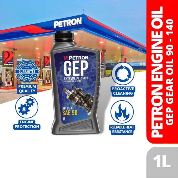 PETRON GEP Gear Oil SAE 140 (9780) and SAE 90 (9779) petron lube happy ...