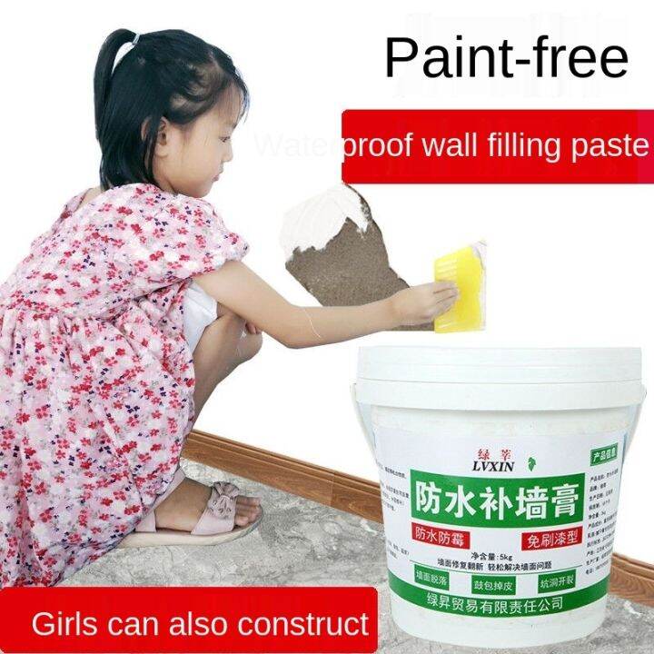 Filling wall wall repair cream white putty paste repair cracks of latex ...