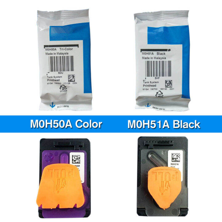 Print Head For HP 5810 5820 GT5810 GT5820 Printhead M0H50A M0H51A Color ...