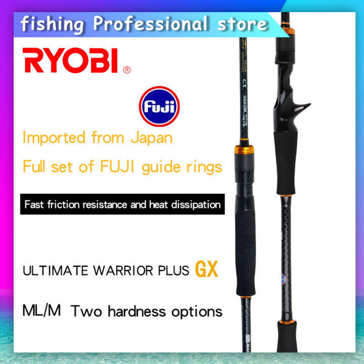 RYOBI FUJI 1.8M/1.98M/2.28M/1.8ML/1.98ML/2.28ML/Carbon fiber shore ...