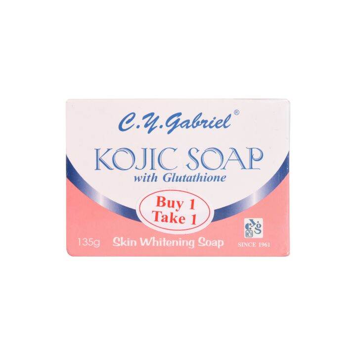 C.Y. GABRIEL KOJIC SOAP with Glutathione 135g Bundled Pack | Lazada PH