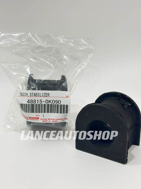 Toyota Fortuner/ Toyota Hilux 2016-UP Front Stabilizer Bushing 48815 ...