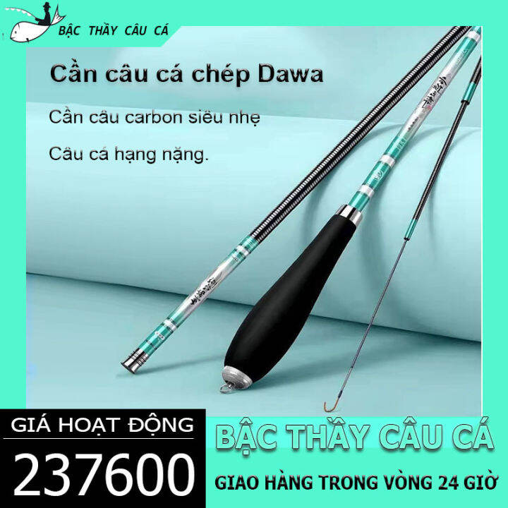 Cần câu cá chép Dawa siêu nhẹ cần câu cá siêu cứng siêu cứng cần câu ...
