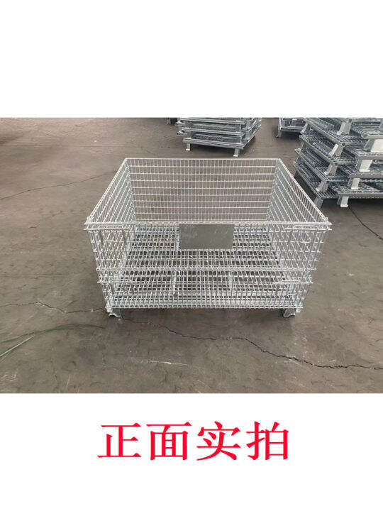 Metal storage cage folding iron frame spot express sorting logistics ...