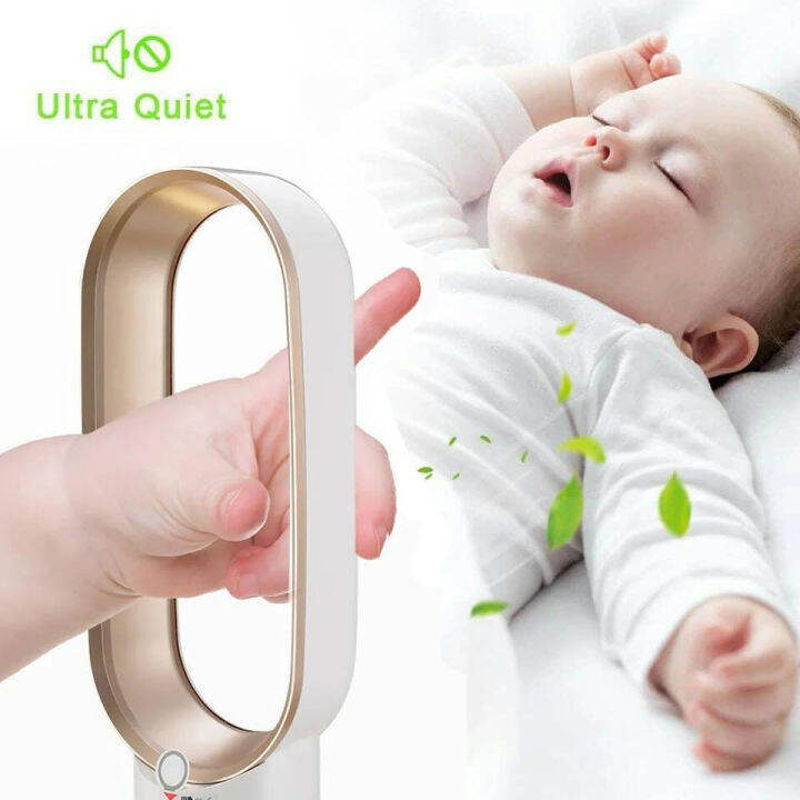 [COD]+ Baby Safely Fan No Blade Remote Control Air-cooled Bladeless ...