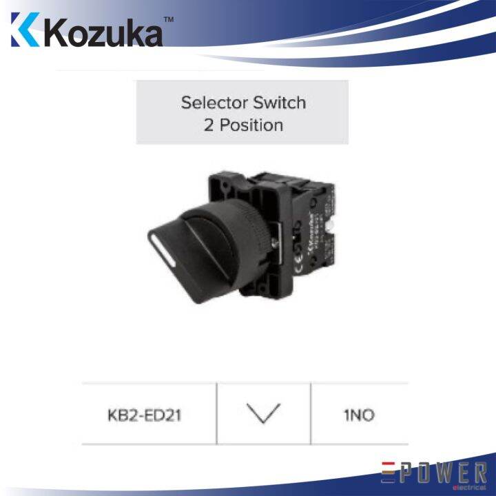 KOZUKA KB2 SERIES SELECTOR SWITCH 2 POSITION, 3 POSITION, SPRING RETURN ...