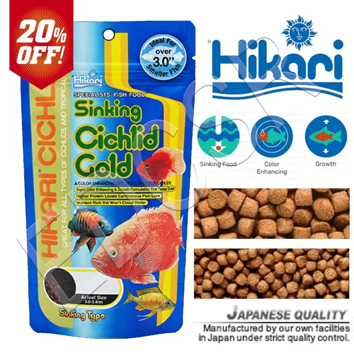 (DIRECT SUPPLIER) Hikari Sinking Cichlid Gold Pellet Sinking Type Fish ...