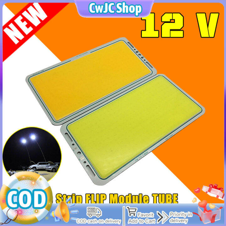 【Ready Stock】DC 12V COB LED Panel Light 70W Chip Strip FLIP Module TUBE ...