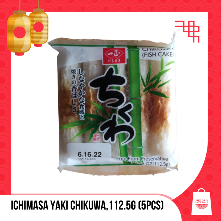 Ichimasa Yaki Chikuwa,5pcs/pack | Lazada PH