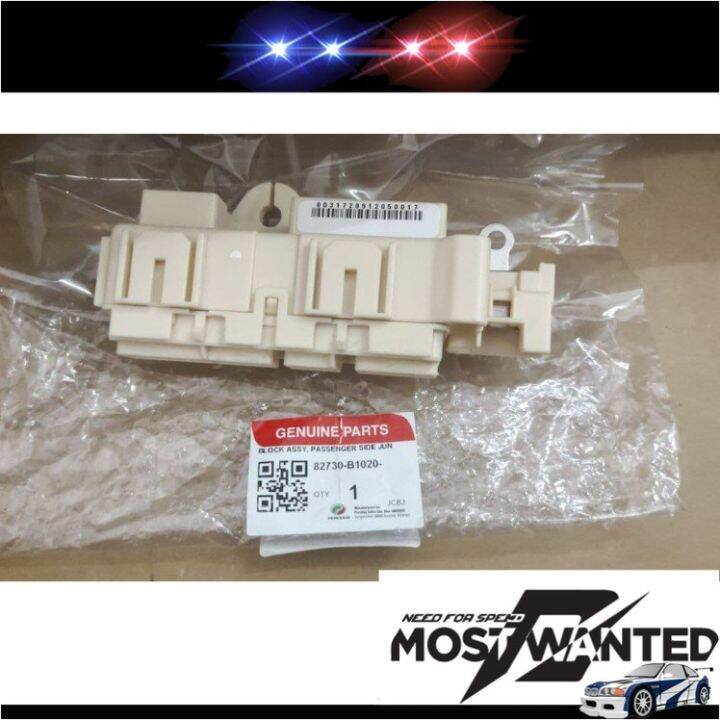 ORIGINAL 82730-B1020 Block Assy, Passenger Side Junction Perodua Myvi ...