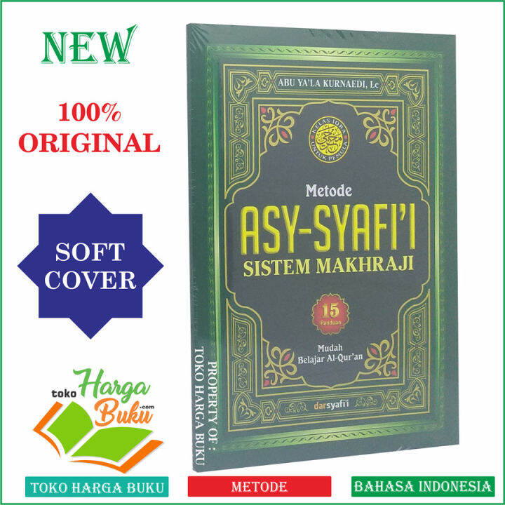 Metode Asy-Syafi'i Sistem Makhraji 15 Panduan Mudah Belajar Al-Qur'an ...