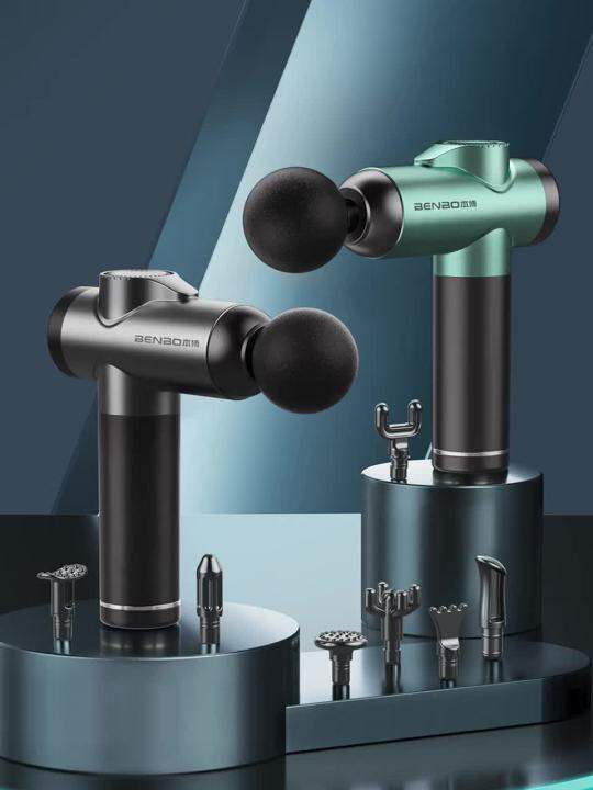 Benbo ประเทศเยอรมนีอุปกรณ์ผ่อนคลายกล้ามเนื้อ Fascia เครื่องนวดสั่น ...