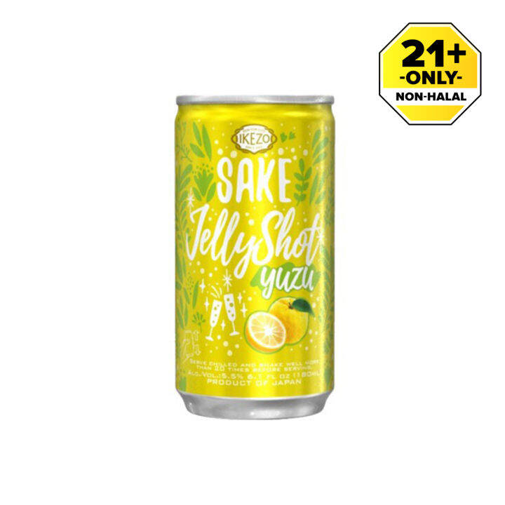 Ozeki Ikezo Sake Jelly Shot Yuzu 180ml | Lazada