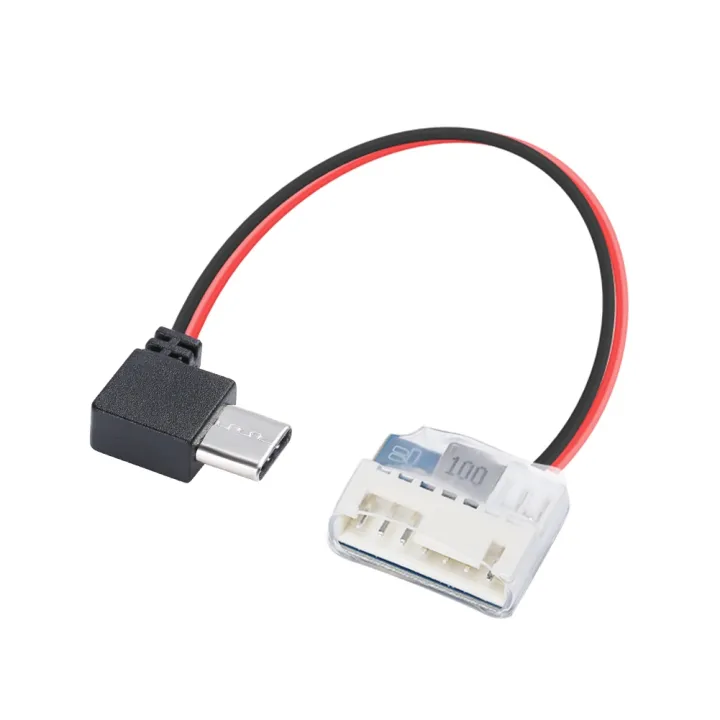 Aircraft accessories wing fly balance head to Type-C BEC power supply ...