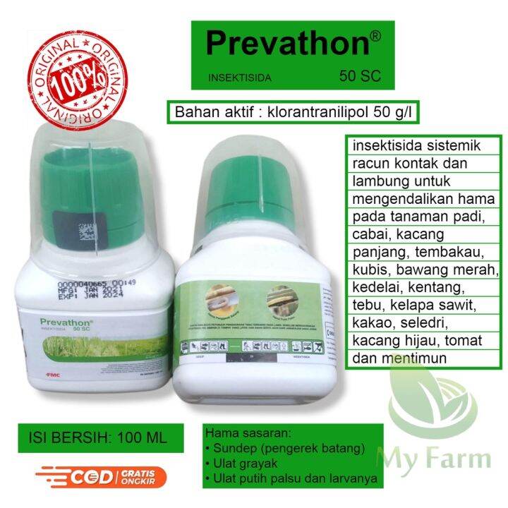 Insektisida Prevathon 50 Sc 100 Ml Inteksida Obat Racun Prevaton ...