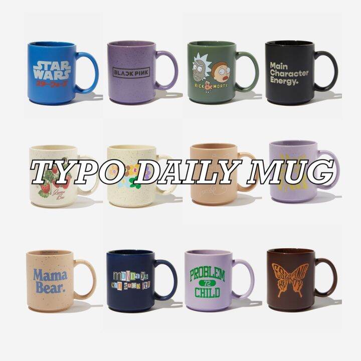 TYPO Daily Mug Cup 100 Stoneware 350ml H9.5cm x W8cm | Lazada