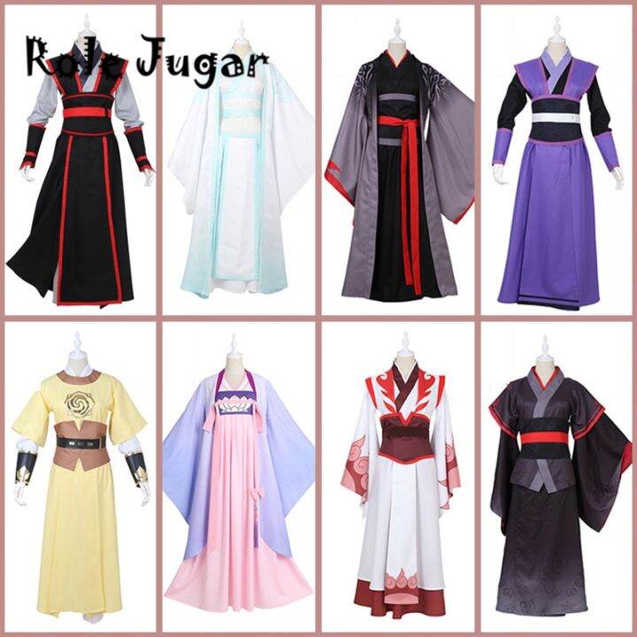Anime Mo Dao Zu Shi Cosplay Wei Wuxian Lan Wangji Jiang Cheng Wen Ning ...