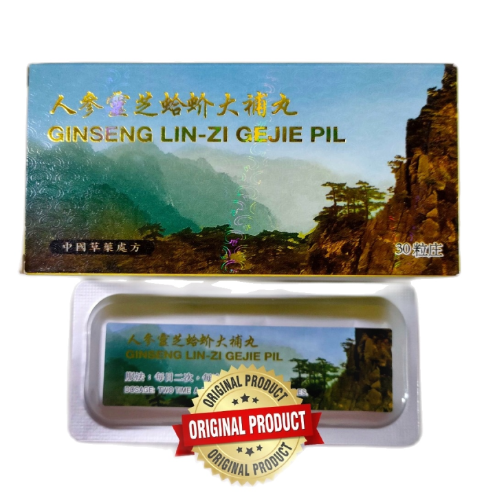 Pampataba Ginseng Lin-zi Gejie Pil Blister 30 capsule for Kids and ...