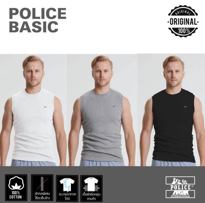 เสื้อแขนกุด Basic คอกลม Police ทรง Slim Fit (1010,B014) | Lazada.co.th