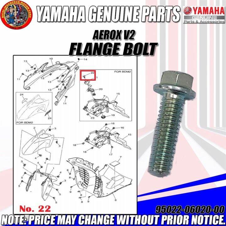 AEROX V2 FLANGE BOLT(Genuine: 95022-06020-00) | Lazada PH
