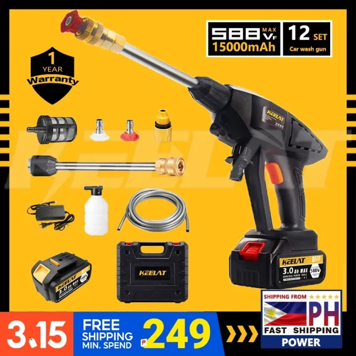 KEELAT Cordless Water Jet High Pressure Car Wash Gun Electric Car Washer Wash Water Gun Sprayer ...