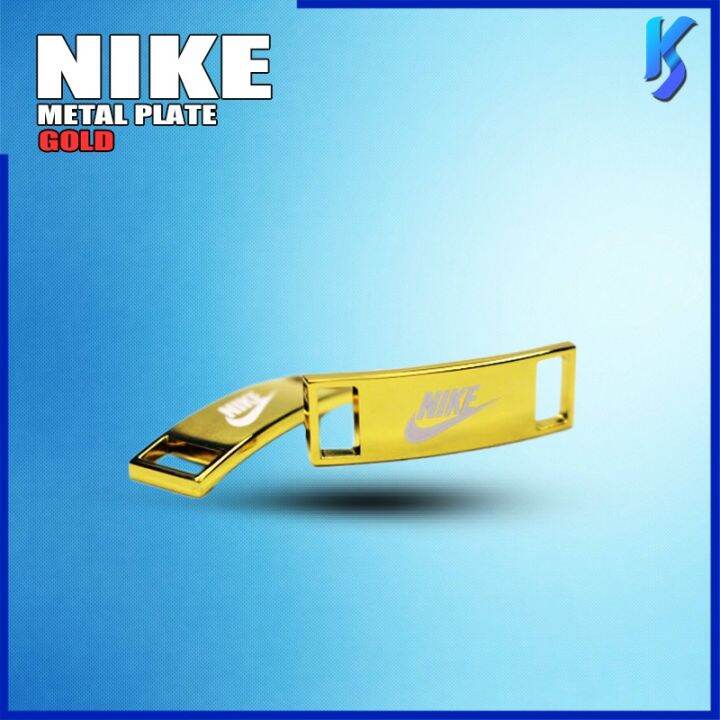 Nike metal plate for sneakers | Lazada PH