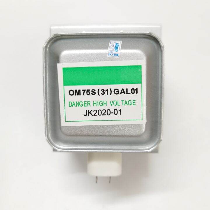 Microwave Oven Magnetron M24fb-610a Microwave Transmitter Tube Heating ...