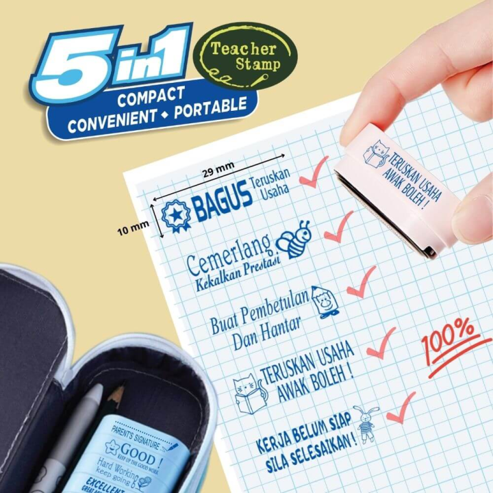 5 in 1 Teacher Stamp | School Stamp | Compact Convenient Portable ...