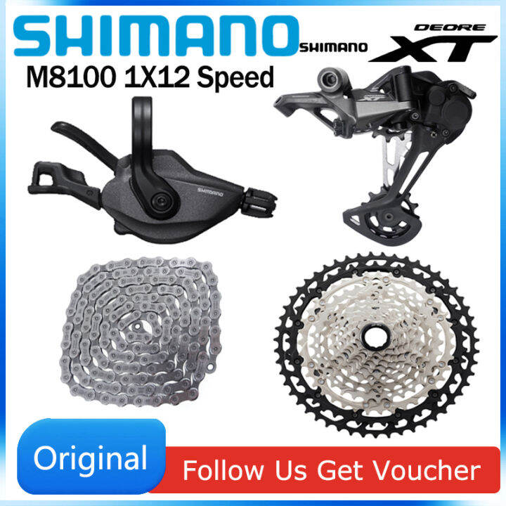 SHIMANO XT M8100 12 Speed Groupset 1X12 Speed MTB Mountain Bike Shifter Rearderailleur RD M8100 ...