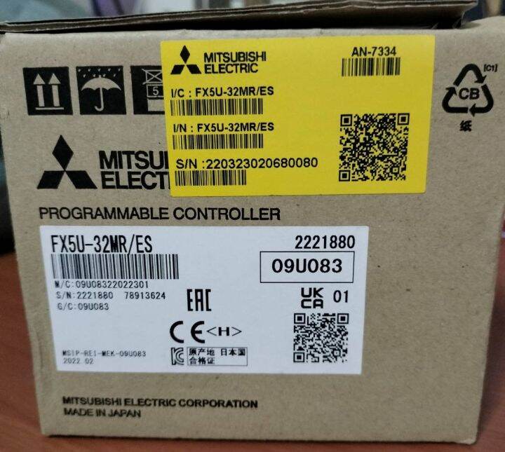FX5U-32MR/ES MITSUBISHI FX5U PLC CPU Model :ไม่ผ่านการใช้งาน สินค้ามี ...